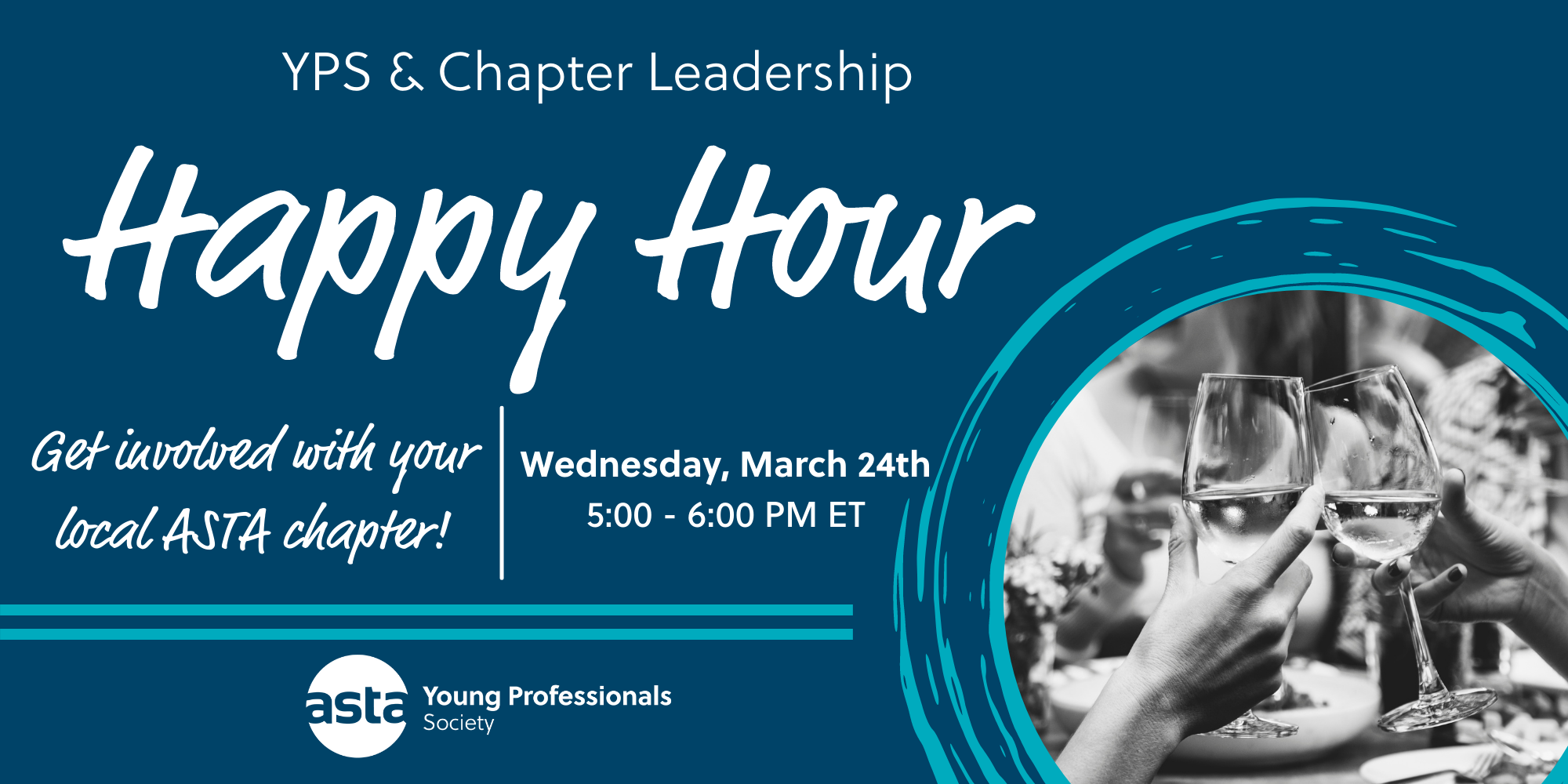YPS & Chapter Leadership Happy Hour | Host Agency Reviews